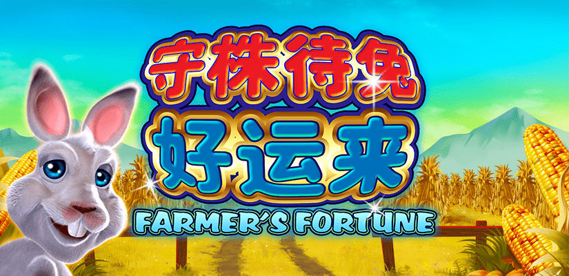 Farmer’s Fortune Slot Review - Play Farmer’s Fortune Slot Online