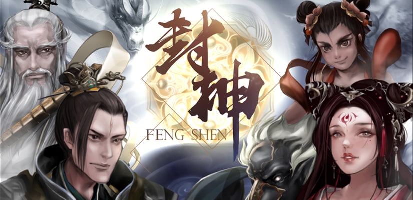 Feng Shen Slot Review - Play Feng Shen Slot Online
