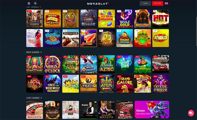 MegaSlot Casino Review - Bonuses, Software and Games
